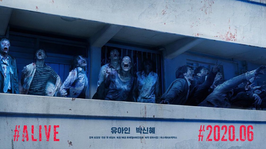 Review: #Alive (2020) [Spoilers] - Big Picture Film Club